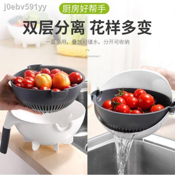 tik tok same paragraphREADY STOCK UDC 9 IN 1 Multifunction Vege Cutter ...