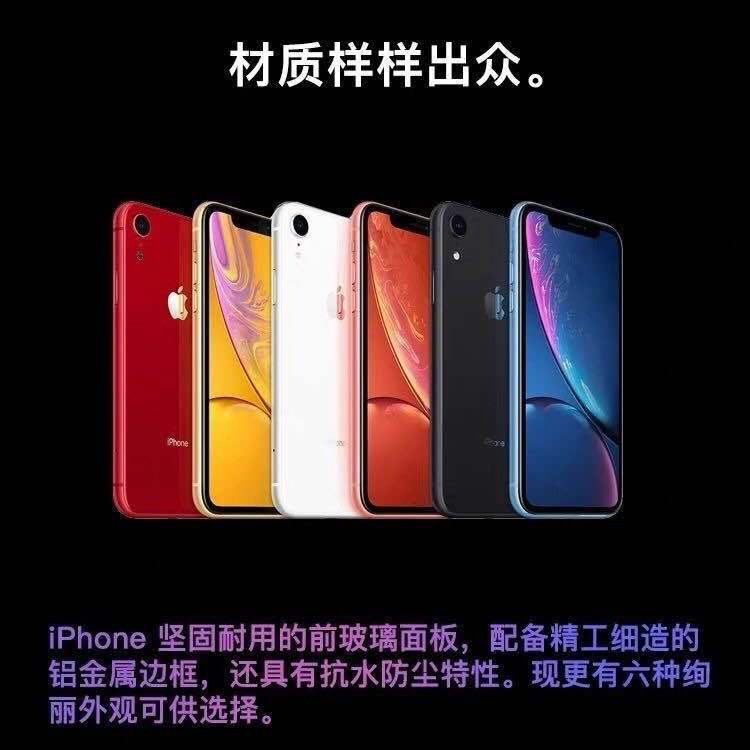Apple แท้ iPhoneX XS Max 8plus 8th generation full Netcom XR มือถือมือสองมีหน้า - rvjp7x_fq4 ...