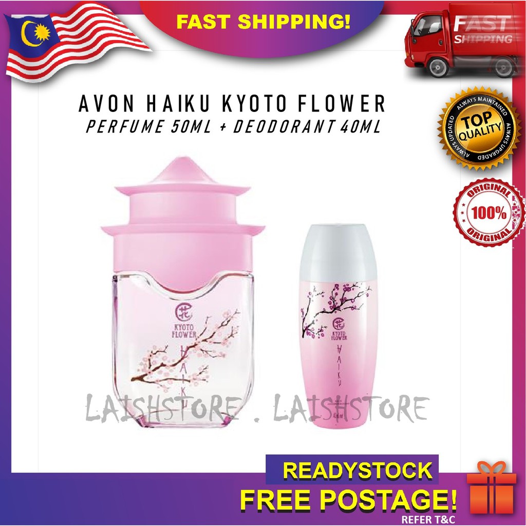 [Shop Malaysia] AVON Haiku Kyoto Flower Set 2 in 1 - Women Perfume ...