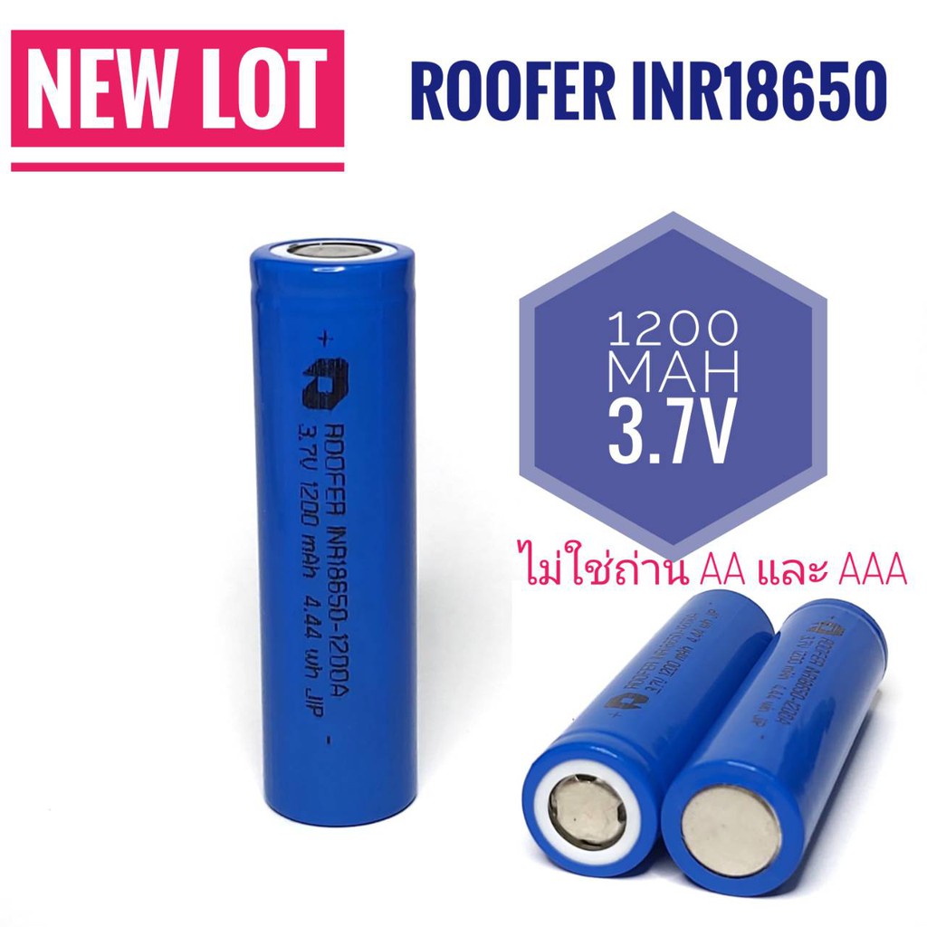 ของแท้ ถ่านชาร์จ sony VTC6 samsung q30 18650 3.7V 1200-3200 mAh พร้อม ...