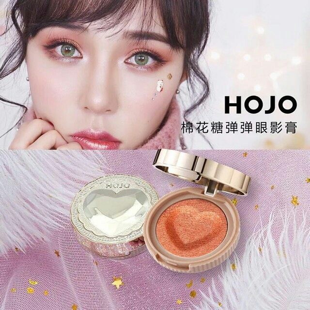31% ส่วนลด โนโว NOVO HOJO SMOOTH TEXTURE EYE SHADOW อายแชโดว์ รูปหัวใจ ...