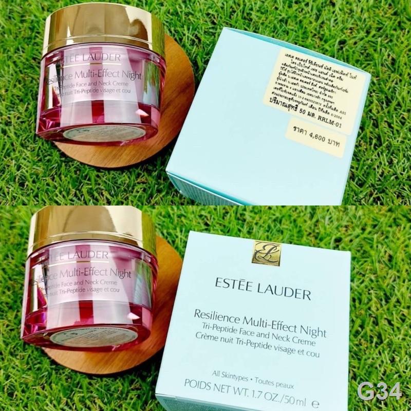 Estee Lauder Resilience Multi-Effect Night Tri-Peptide Face And Neck ...