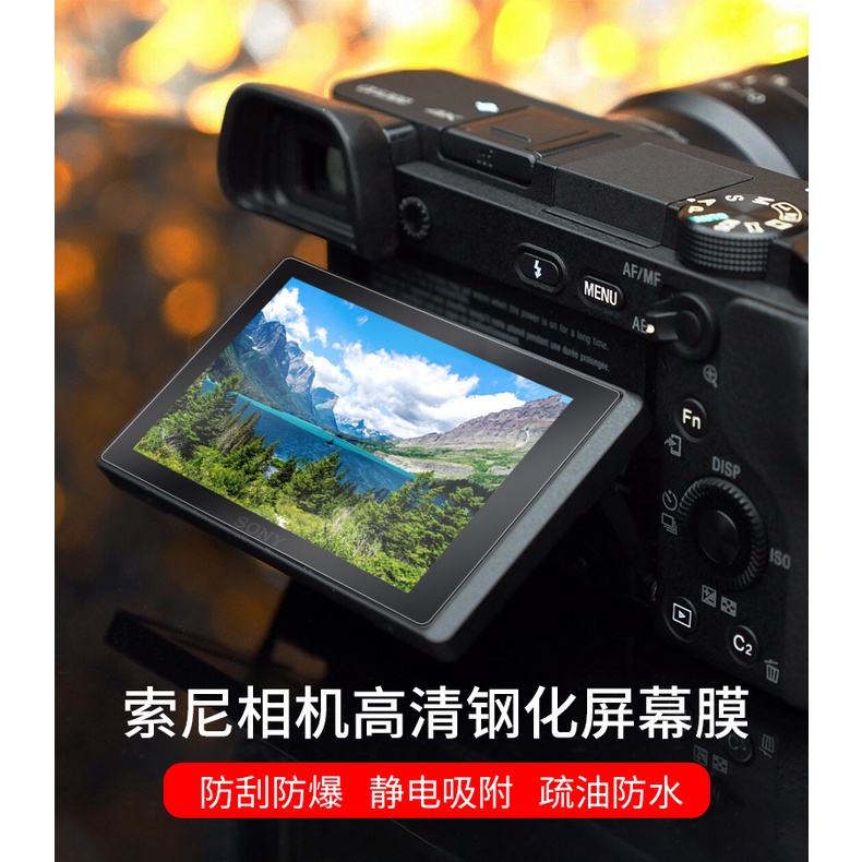 2022ฟิล์มกระจกนิรภัยกันรอยหน้าจอ สําหรับกล้อง A7M3 A7M4 A7S3 A7R3 M3 Micro Single ZV1 A7C A7R4 ...