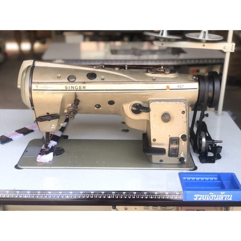 จักรซิกแซ็ก SINGER 457 (มือสอง) แซกอาม ตีนตุกแก ชุดชั้นใน - navapol ...