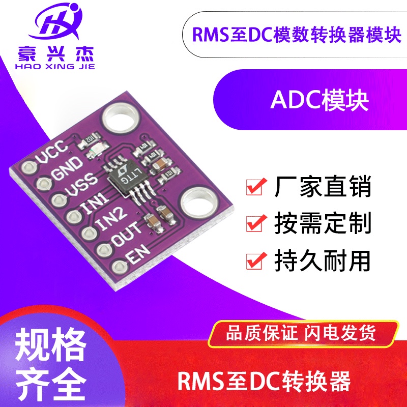 LTC1966 ถูกที่สุด พร้อมโปรโมชั่น พ.ย. 2022|BigGoเช็คราคาง่ายๆ