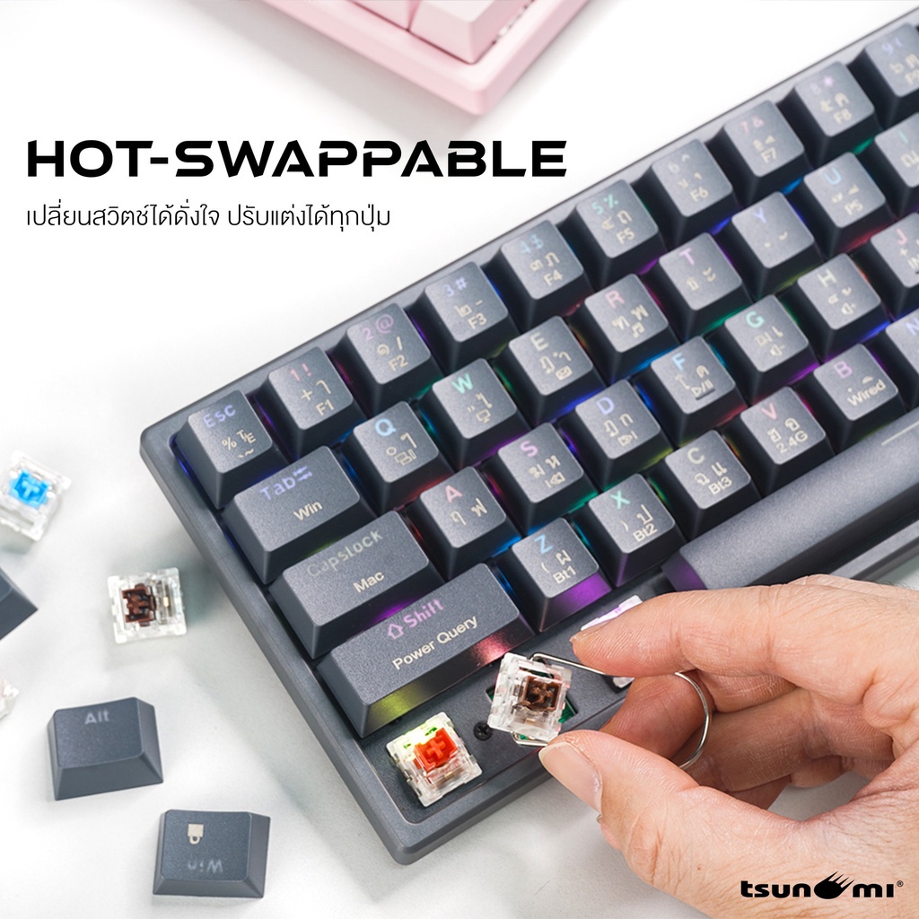 Tsunami Outemu MK-61 Max Mechanical Keyboard คีย์บอร์ด Compact ...