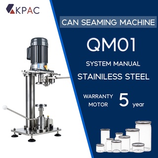 เครื่องปิดฝากระป๋อง รุ่น QM01 กระป๋องฝาดึง เครื่องปิดฝา กระป๋องฝา ...