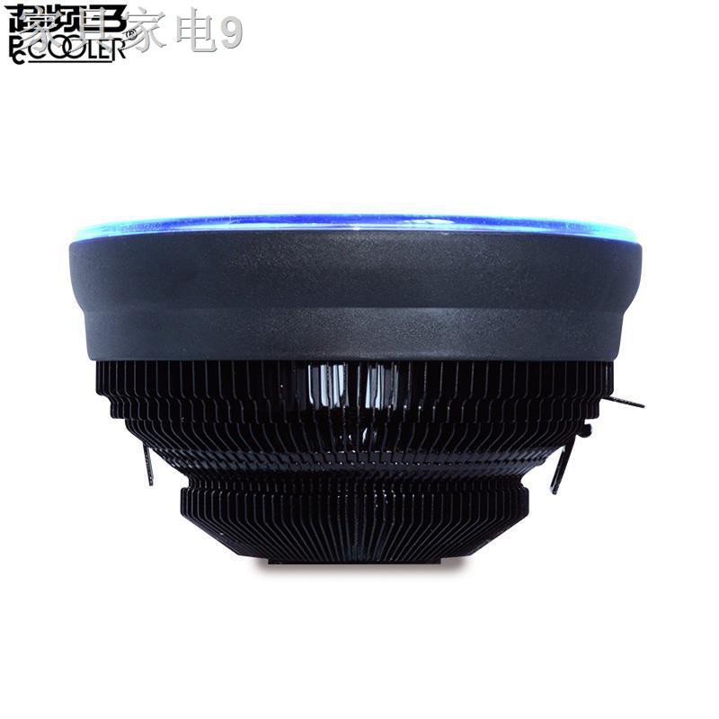 โอเวอร์คล็อกสามสีขาว Shark Haoyue Edition คอมพิวเตอร์ CPU หม้อน้ำ ...