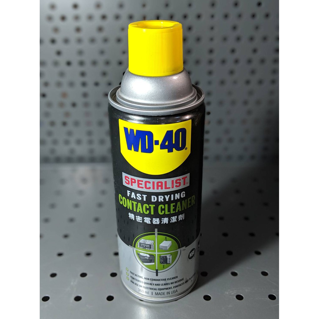 WD40 SPECIALIST CONTACT CLEANER สเปรย์ทำความสะอาด หน้าสัมผัส 360ML ...