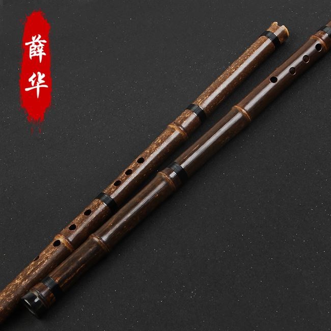 Fei Home New Dongxiao Xiao เครื่องเล่น Xiao Is Hand Vxiao แฮนด์เมดของ ...