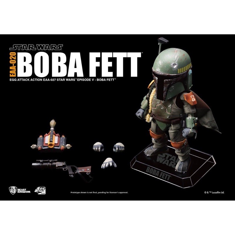Boba Fett: Star Wars Egg Attack Action (EAA-020) Beast Kingdom ...