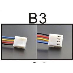 พัดลมควบคุมอุณหภูมิ AVC DA07020B12U 7020 12V 0.70A 4 สาย ขนาดใหญ่ ...