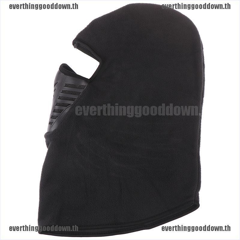 【EVERTHING】Winter Outdoor Neck Face Mask Warm Quick Dry Windproof ...