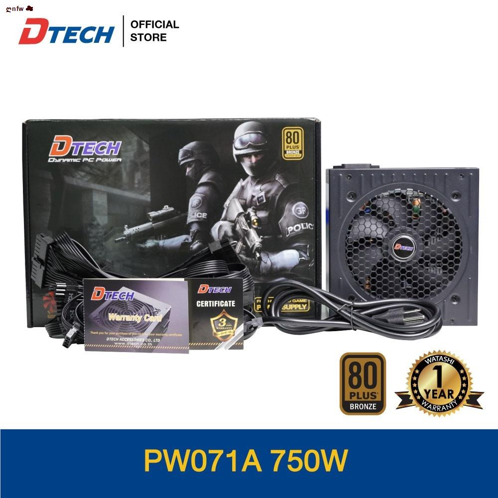 PW071A ถูกที่สุด พร้อมโปรโมชั่น - มิ.ย 2022 | BigGo เช็คราคาง่ายๆ