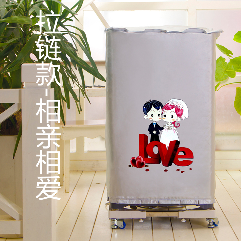 ฝาปิดกันฝุ่นของเครื่องซักผ้า Haier Big Prodigy XQB70-M12699T เครื่องซักผ้าแจ็คเก็ต7กก. พัลเซเตอร ...