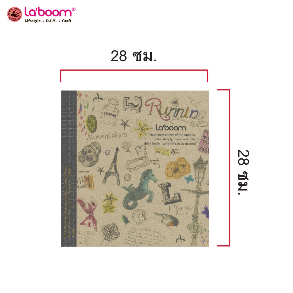 Laboom (ลาบูม) สมุดสเก็ตซ์ สแครฟบุ๊ค รหัส LNB01M - sakuraproductsth - ThaiPick
