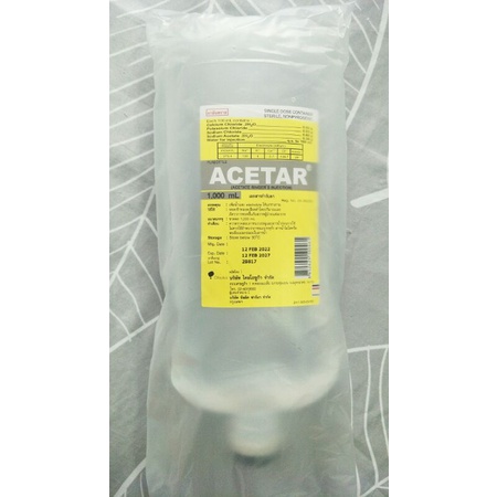 ACETAR น้ำเกลือให้สัตว์เลี้ยง ให้ หมา แมว โรคไต โรคตับ ขาดน้ำ 1000 ml ...