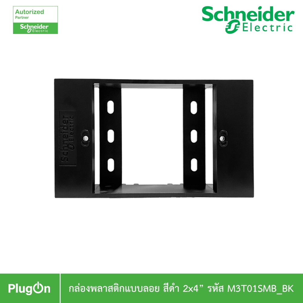 M3t01smb ถูกที่สุด พร้อมโปรโมชั่น ก.พ. 2023|BigGoเช็คราคาง่ายๆ