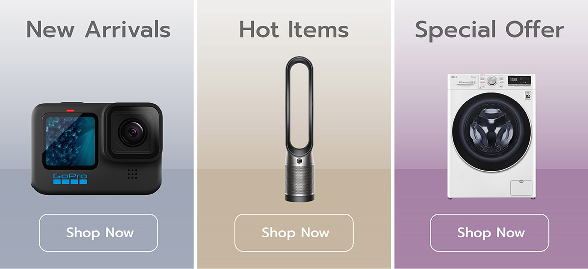 สั่งซื้อสินค้าออนไลน์จาก Power Buy Official | Shopee Thailand