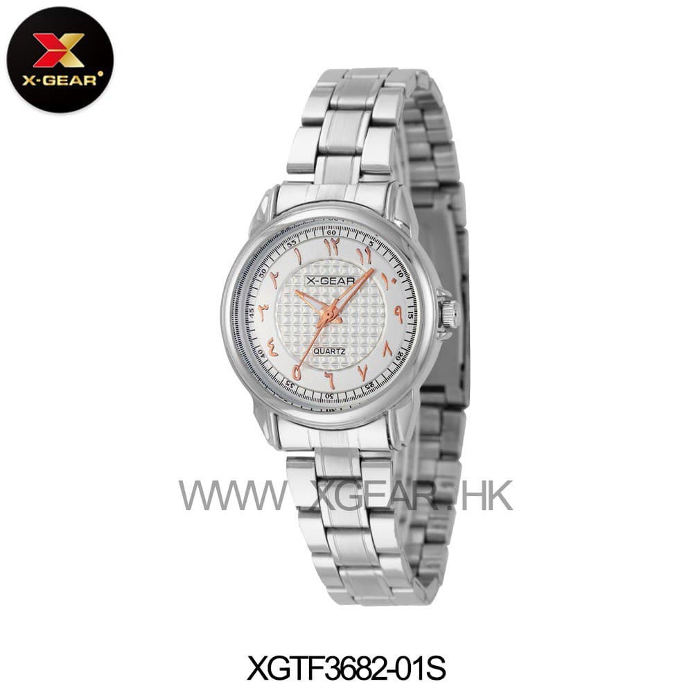 Arabic Women s Tawaf Watches Tawaf Watch Stainless Steel Anticlockwise ...