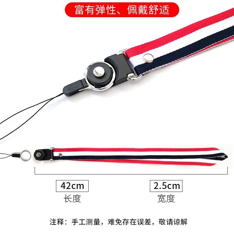 Popular mobile phone hanging accessories mobile phone hanging neck ...