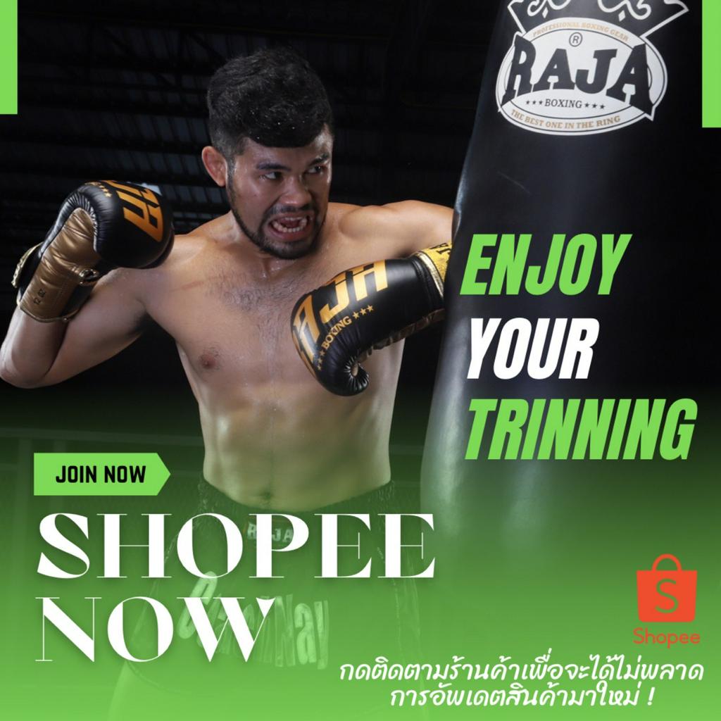 RAJA BOXING Official, ร้านค้าออนไลน์ | Shopee Thailand