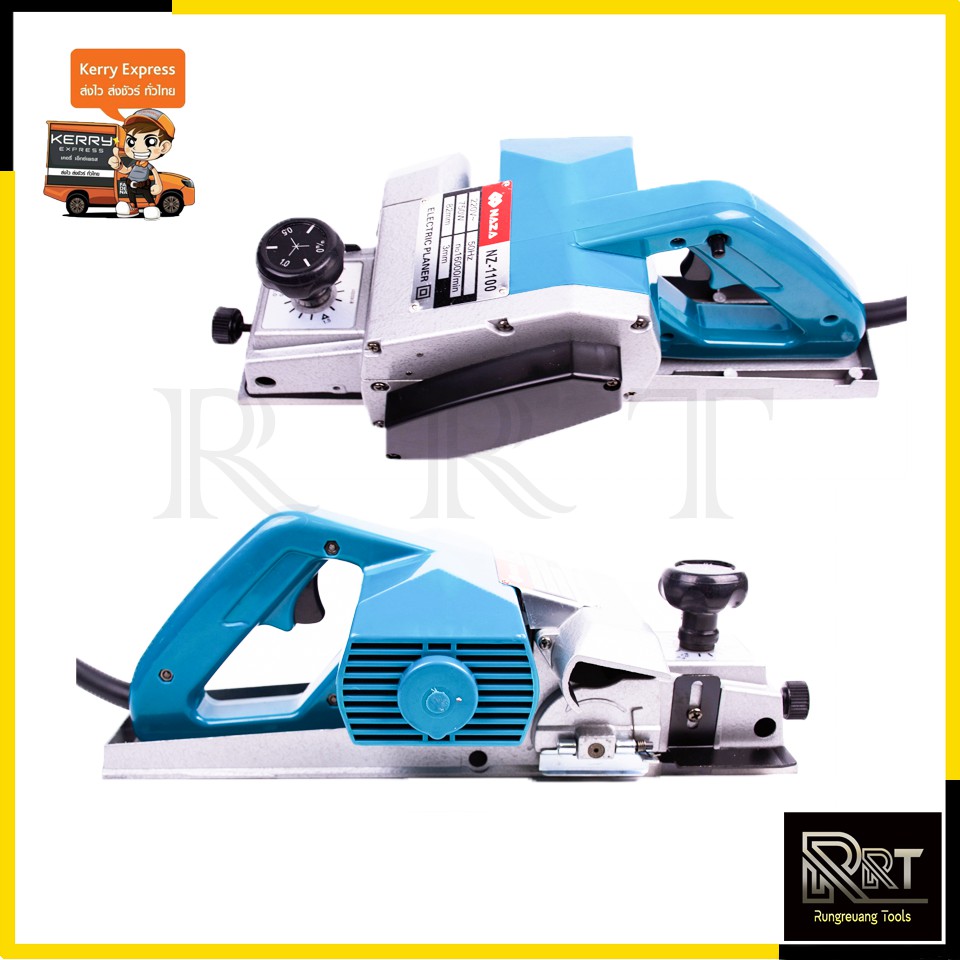 NAZA กบไสไม้ไฟฟ้า 3 นิ้ว รุ่น NZ-1100 - theoneseed - ThaiPick