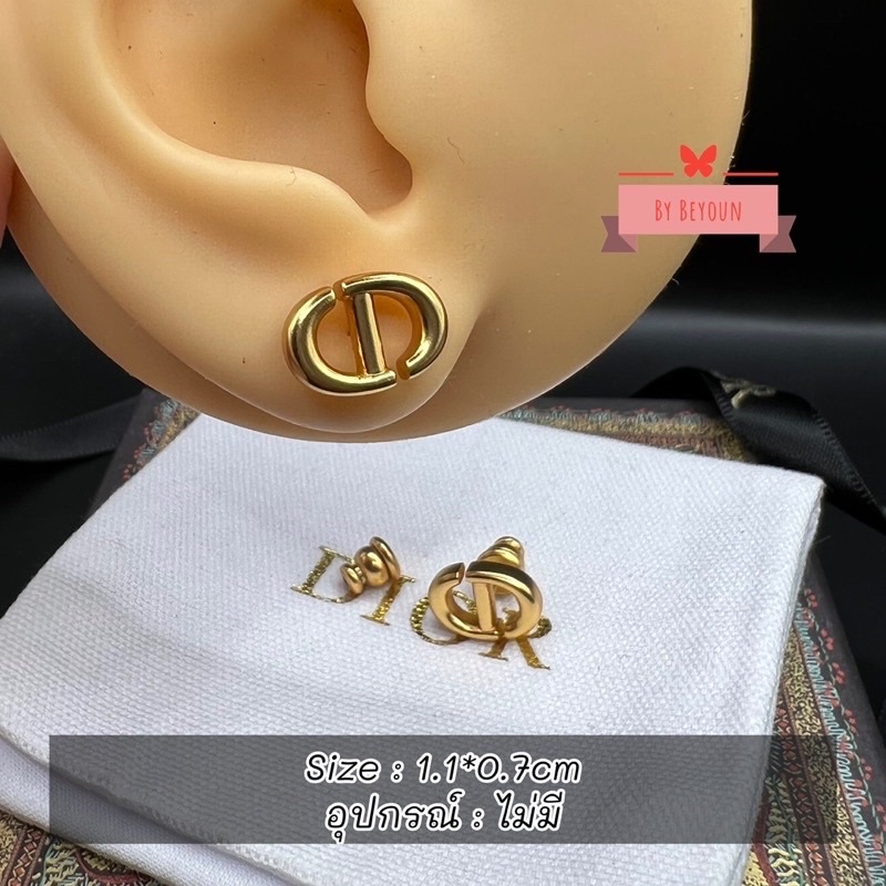 ต่างหู D เรียบเล็ก งานเกรดออริ ori 11 สวยแบบละมุนนีมากแม๊ - mybeloved33 - ThaiPick