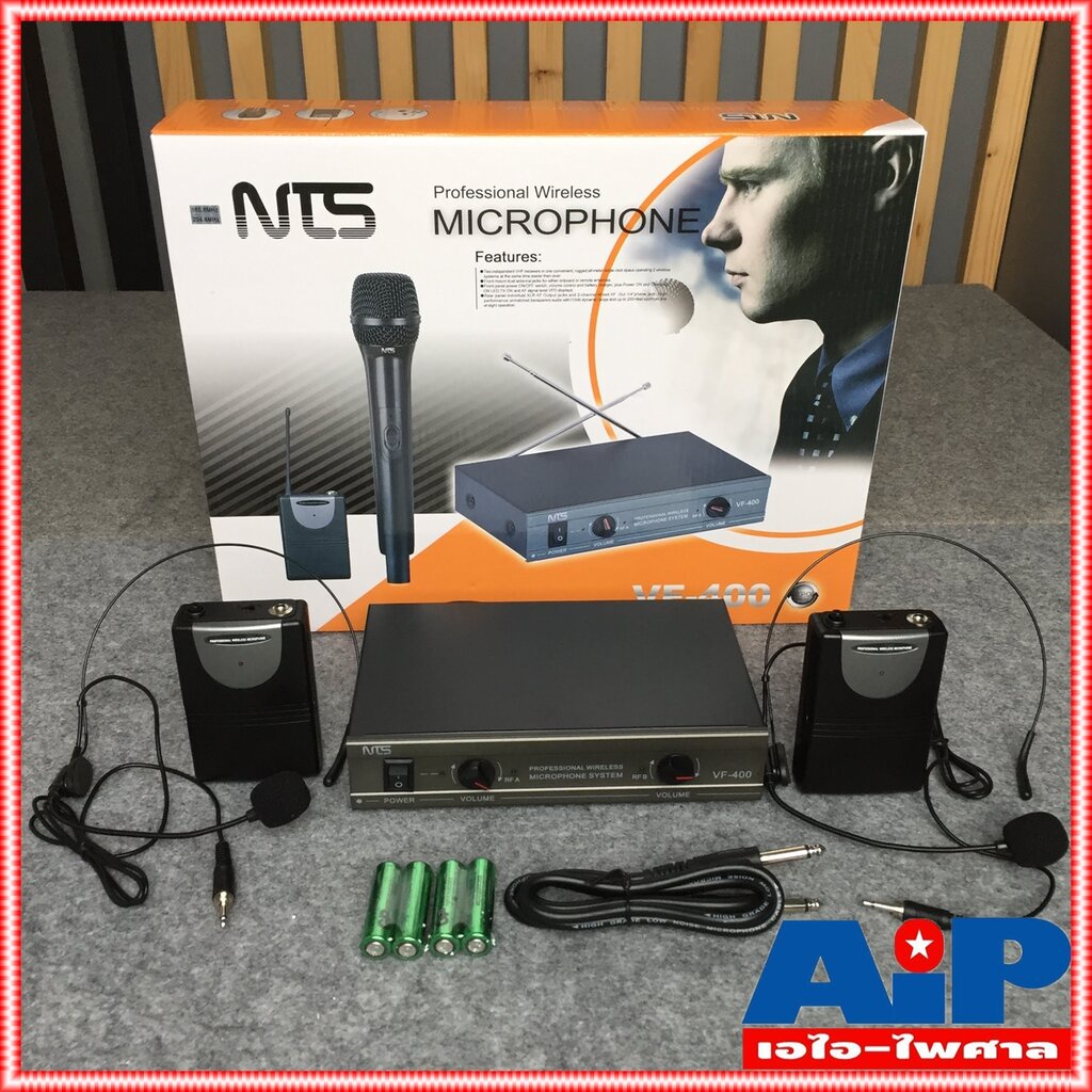 Vf400 ถูกที่สุด พร้อมโปรโมชั่น ก.ค. 2022|BigGoเช็คราคาง่ายๆ