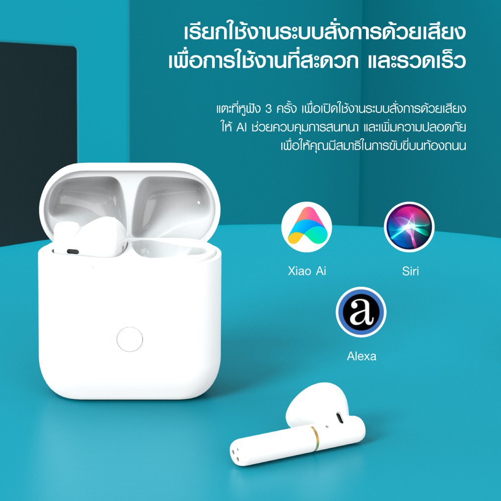 ชุดหูฟังบลูทูธสำหรับเล่นเกม Asaki หูฟังคอมพิวเตอร์ครอบหู หูฟังไร้สาย Xiaomi QCY T8 เชื่อมต่อ ...