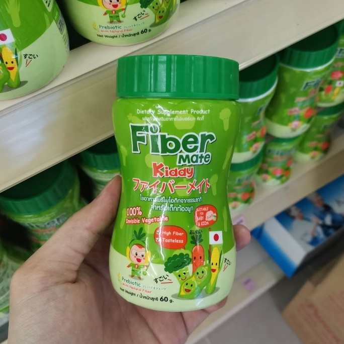 Fiber mate kiddy ไฟเบอร์เมท คิดดี้ 60 กรัม - ไฟเบอร์เด็ก ท้องผูก ยา ...