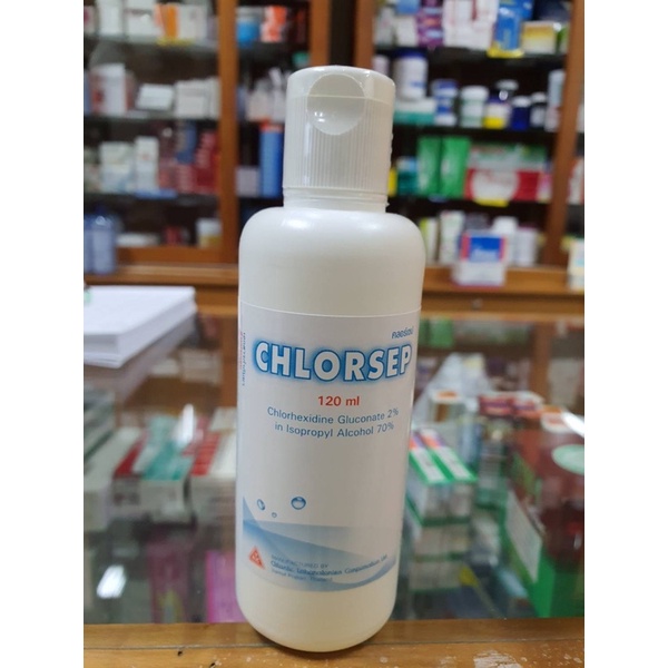 Chlorsep ถูกที่สุด พร้อมโปรโมชั่น ส.ค. 2024|BigGoเช็คราคาง่ายๆ
