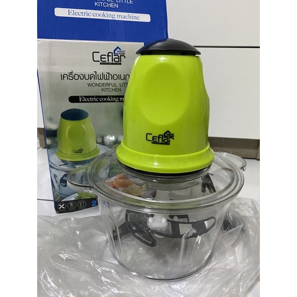 Ceflar เครื่องบดสับไฟฟ้าอเนกประสงค์ ขนาด 2 ลิตร รุ่น CSH-02 - secretb - ThaiPick