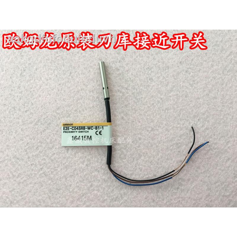 E2e-c04sr8-wc-b1-1 ถูกที่สุด พร้อมโปรโมชั่น ม.ค. 2023|BigGoเช็คราคาง่ายๆ