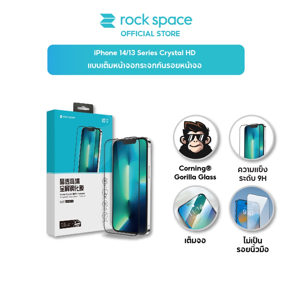 ROCK R12 สายชาร์จ4 in 1 แบบ 2 หัว สายแบบถัก Multi-function PD Fast ...