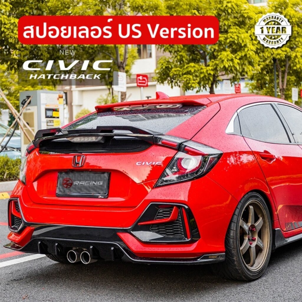 สปอยเลอร์ CIVIC Hatchback (FK7) US version รับประกัน 1 ปี | Shopee Thailand