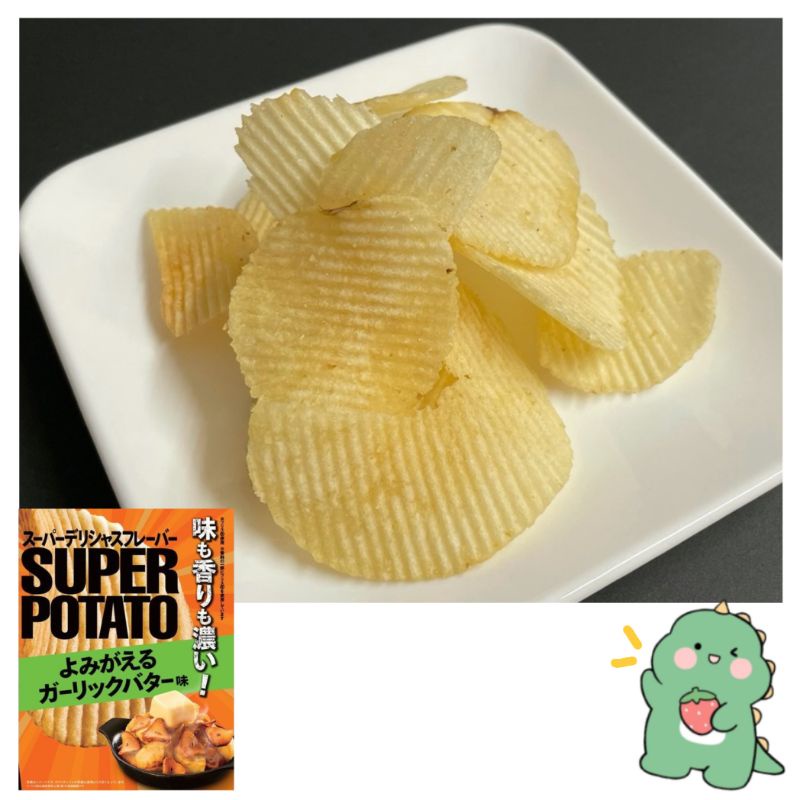 Calbee Kata Age potato คาลบี้ญี่ปุ่น มันฝรั่งคาลบี้ คารามูโจ้ มันฝรั่ง ...