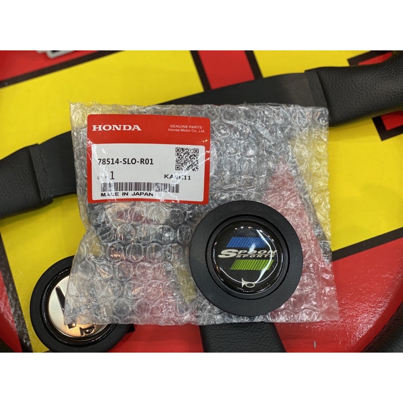 ฝาแตร MOMO Spoon งานไต้หวัน ปุ่มแตร สวิทแตร งานเทียบ เนียนๆ กดแน่น ...