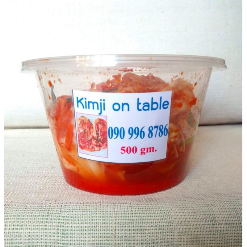 Kimji ถูกที่สุด พร้อมโปรโมชั่น - ก.พ. 2022 | BigGo เช็คราคาง่ายๆ