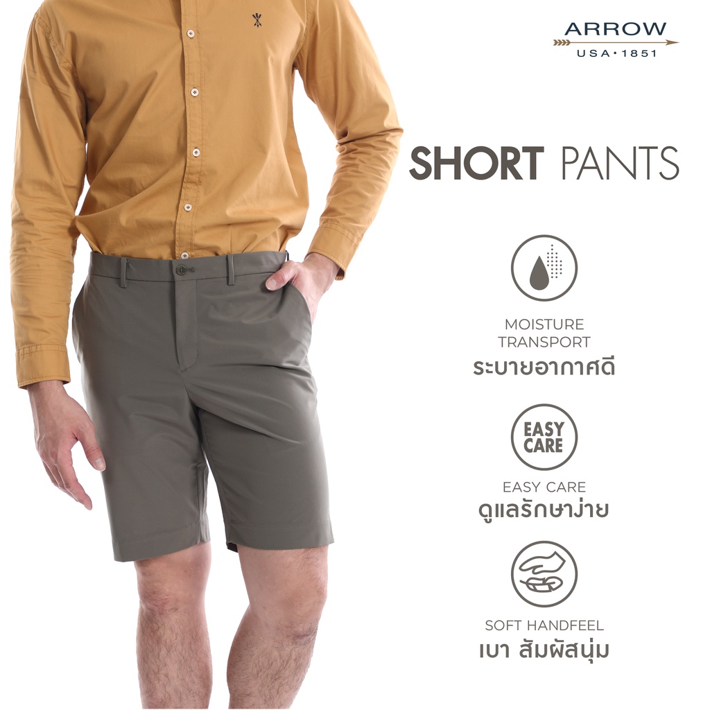 ARROW Short Pants กางเกงขาสั้น สีเขียว Smart Fit MHBM704 - arrow ...