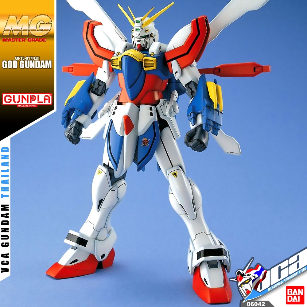 BANDAI GUNPLA MASTER GRADE MG 1/100 GOD GUNDAM โมเดล กันดั้ม กันพลา VCA ...