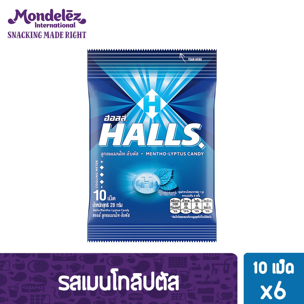 Halls Mentholyptus bag 10s pack 6 - mondelez_officialstore - ThaiPick
