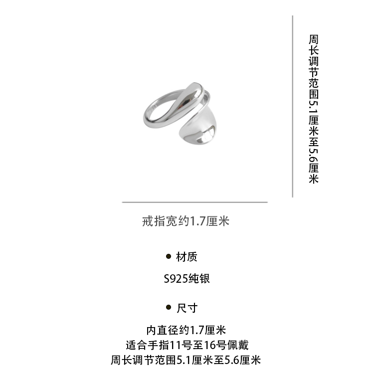 S925เงินสเตอร์ลิงINSลมหนาวเกาหลีใหม่ที่เรียบง่ายมันวาวลดลงข้ามใบมีดเปิดแหวนไม่จางหาย XUAC ...