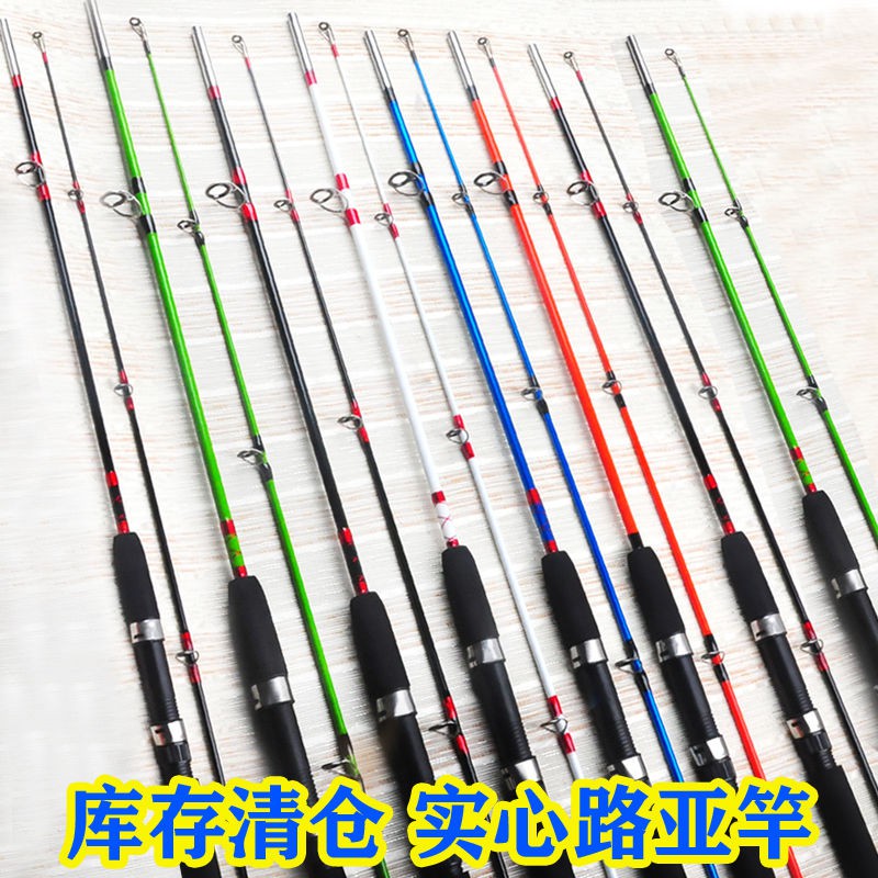Inventory processing solid glass fiber reinforced plastic road rod ...