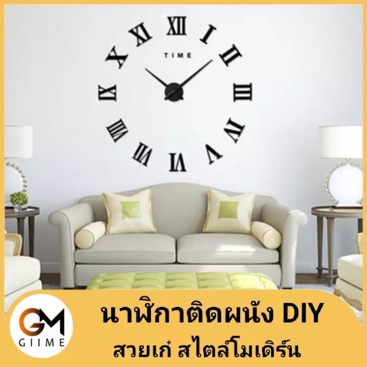 JDD-TITIK นาฬิกาติดผนังDIY 3Dขนาดใหญ่ นาฬิกาสไตล์โมเดิร์นแบบเงียบสงบ ...