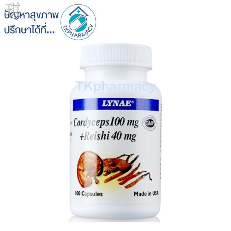 Lynae cordyceps 100mg.reishi40mg. 100 capsules - bwsc36oqib - ThaiPick