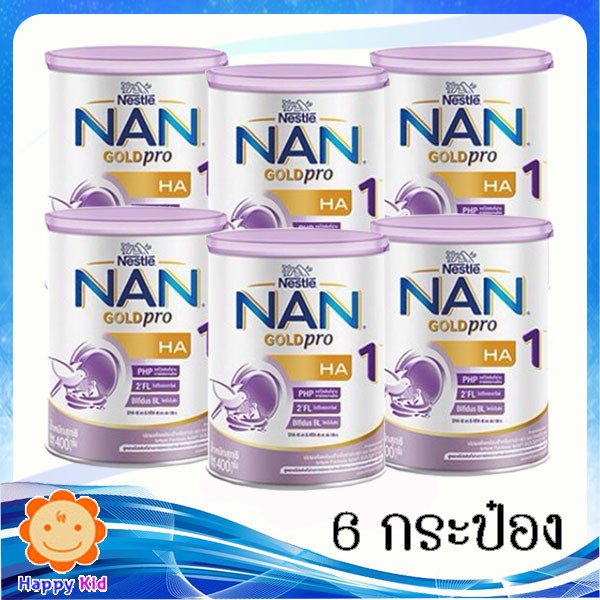 NAN HA 1 แนน ออฟติโปร เอชเอ 1 400 กรัม 6 กระป๋อง - happykidshop - ThaiPick