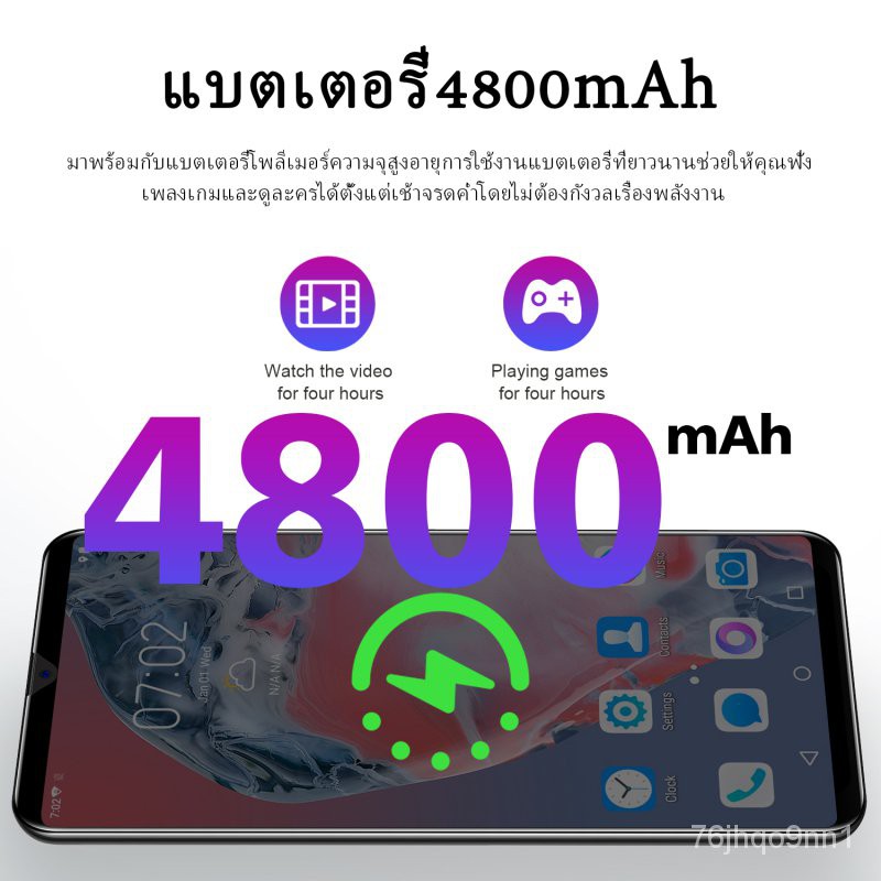 P45 PRO มือถือ phone มือถือราคาถูก 8G+256G หน้าจอ 6.5 นิ้ว FHD ...