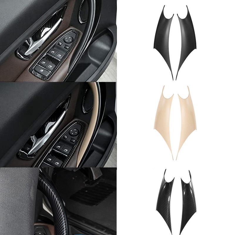 ประตูรถจับCar Styling Interior Door Panel Handle Inner Pull Protective ...