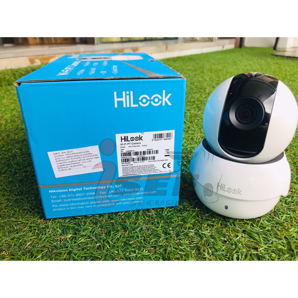 กล้องวงจรปิด Dome Samcom 2Mp แบบ 4 In 1 รับประกันสินค้า - mvcom - ThaiPick